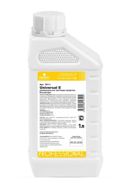 Prosept Universal Prof универсальное моющее средство. Концентрат, 1 л. - купить с доставкой по ...