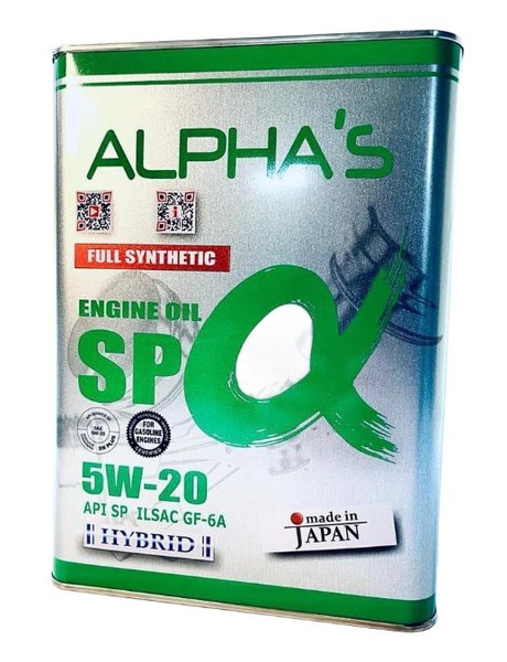 Моторное масло ALPHAS 5W-20 Синтетическое - купить в интернет-магазине ...