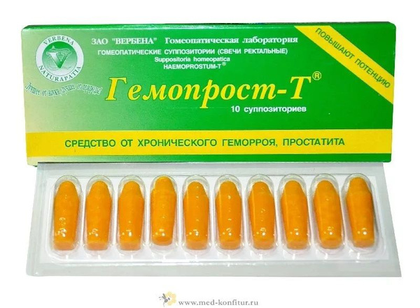 "Гемопрост-Т" крем-карандаш, 10 шт (Вербена) / САШЕЛЬ ПРО - купить с ...