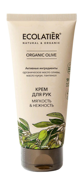 ECOLATIER ECL Green Крем для рук мягкость & нежность серия Organic ...