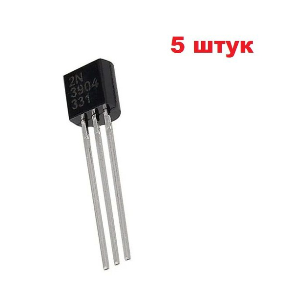 2N3904 H 331 транзистор (5 шт.) TO-92 2N4401 схема MPS2222AG ...