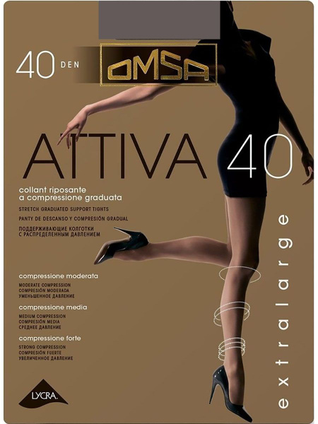Колготки Женский Omsa, размер 6 темно-серый Полиамид, Эластан 40 ден Сербия На любой сезон ...