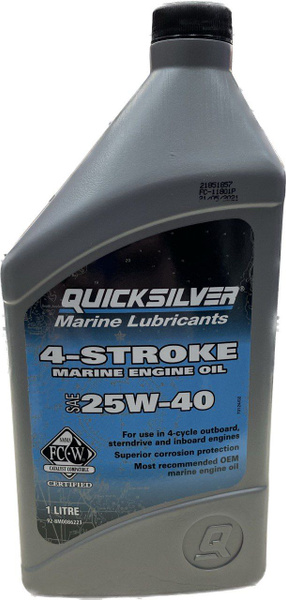 Масло моторное QUICKSILVER 25W-40 Минеральное - купить в интернет-магазине OZON (1663127293)