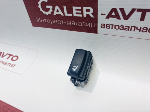 Кнопка подогрева сидений Лада Ларгус,Рено Дастер,Сандеро - Renault арт ...