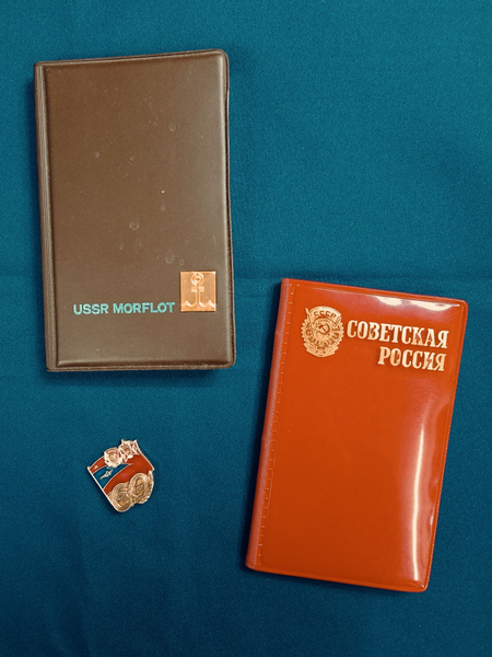 Набор из 2 записных книжек (блокнотов) винтаж. Советская Россия, USSR ...