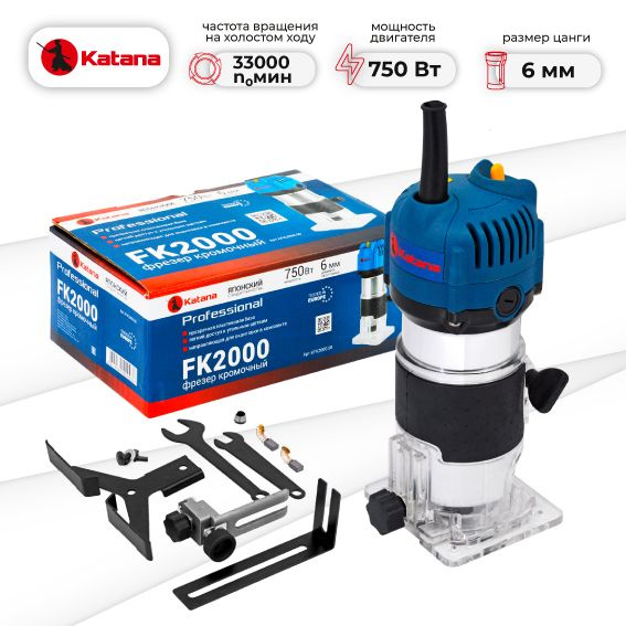 Фрезерная машина Katana FK2000 33000 об/мин - купить по выгодным ценам ...