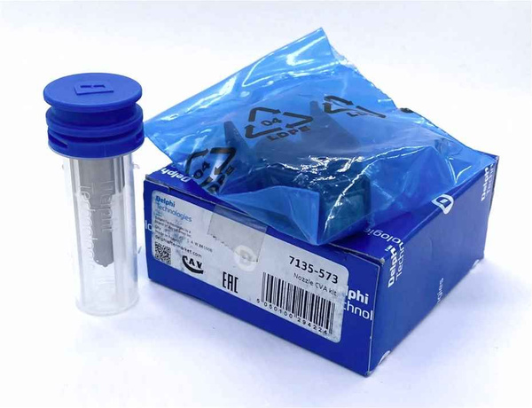 Ремонтный комплект 7135-573 инжектора HYUNDAI (28229873) (L374PRD ...