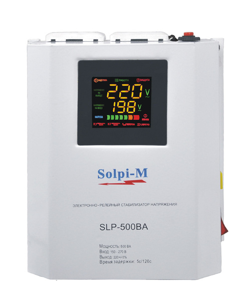 Стабилизатор напряжения для котла Solpi-M SLP-500ВА купить по низкой ...