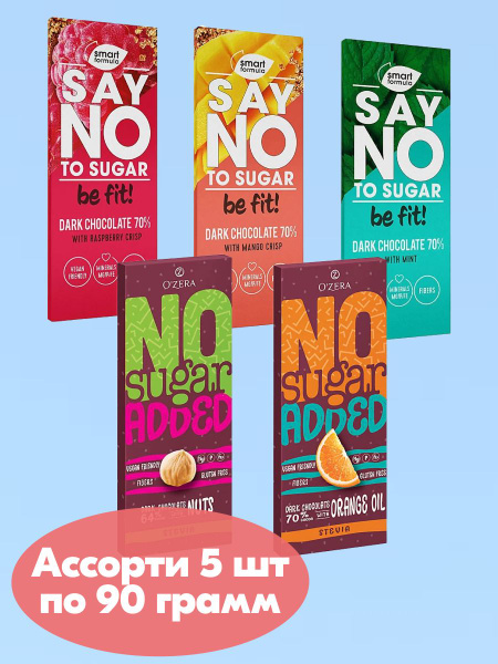 Smart formula, Ozera, горький шоколад без добавления сахара, ассорти 5 вкусов, 5 шт по 90 грамм ...