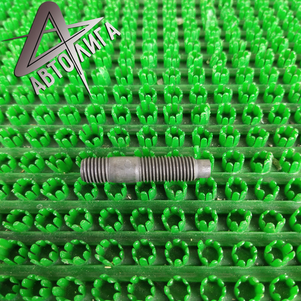 Крепление глушителя купить по выгодной цене в интернет-магазине OZON ...