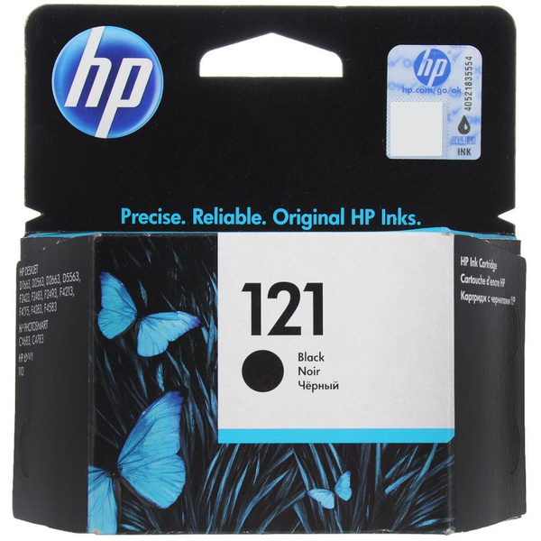 Расходник для печати HP 121, Черный (black), оригинал купить по низкой ...