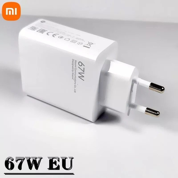 Блок питания для Xiaomi 67W - купить с доставкой по выгодным ценам в ...