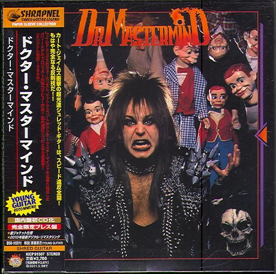 Характеристики Dr. Mastermind - Dr. Mastermind (Jap) (Компакт диск) подробное описание товара ...