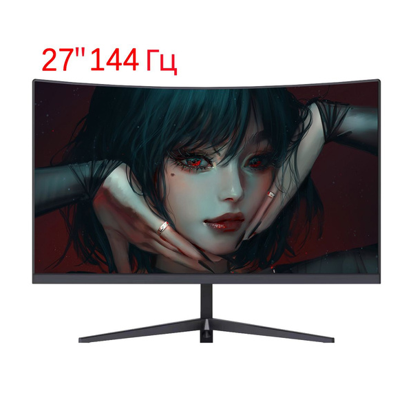 Монитор TORL Q27/144-w 27" - купить по выгодной цене в интернет-магазине OZON (869617881)