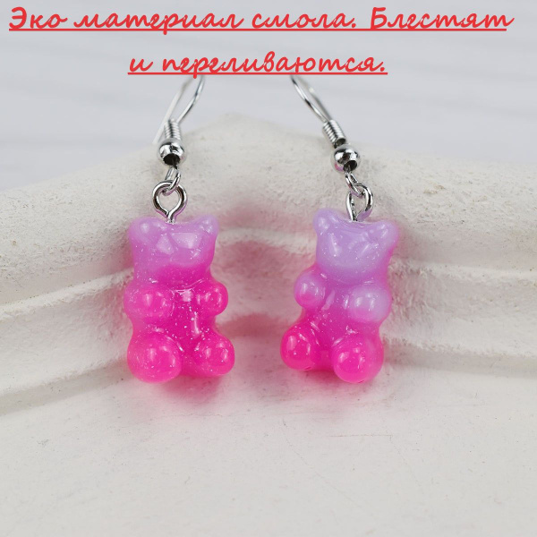 ALTIDA Серьги маленькие - купить с доставкой по выгодным ценам в ...