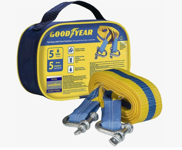 Трос буксировочный Goodyear - купить по низким ценам в интернет ...