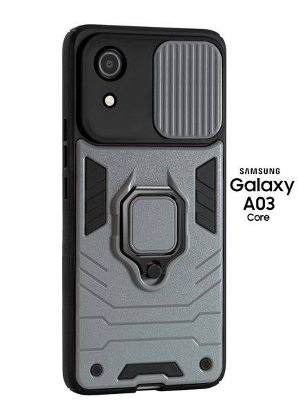 Чехол бронированный для Samsung Galaxy A03 Core (Самсуиг Галакси А03 ...