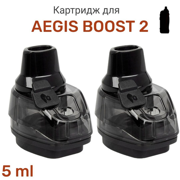 Картридж GeekVape Aegis Boost 2 ( B60 ) 5ml без испарителя, без ...