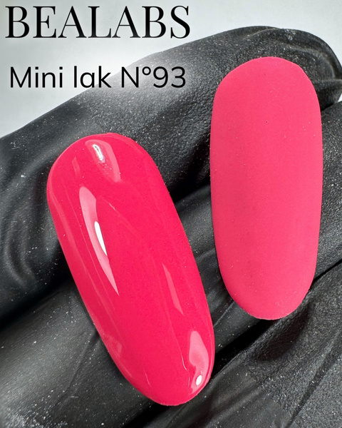 BEALABS Гель-лак mini №93 маджента - купить с доставкой по выгодным ценам в интернет-магазине ...