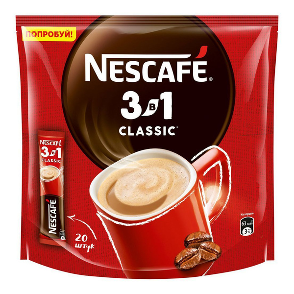 Кофейный напиток Nescafe 3 в 1 Классический растворимый 14,5 г х 20 шт ...