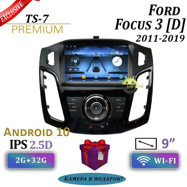 Штатная магнитола TS-7/ 2+32GB/ Ford Focus 3 D/ Форд Фокус 3 D ...
