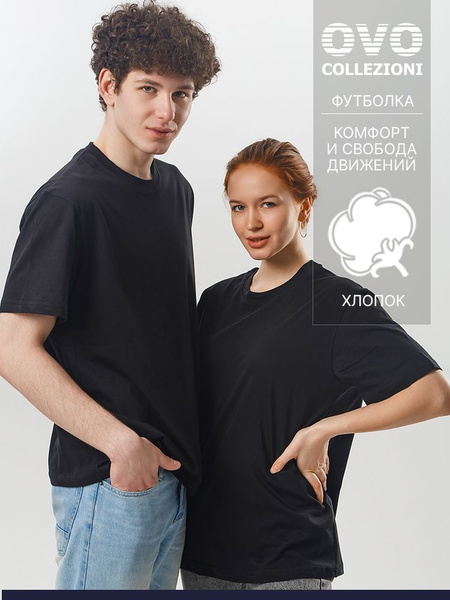 Футболка OVO Collezioni, размер 52, цвет черный, 100 % хлопок - купить ...