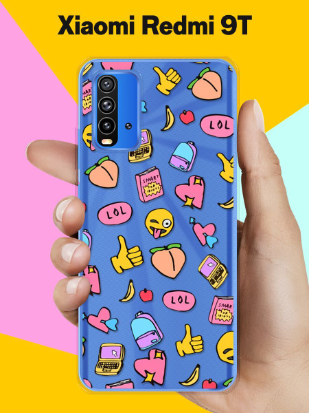 Силиконовый чехол Смайлики на Xiaomi Redmi 9T / для Сяоми Редми 9 Т ...