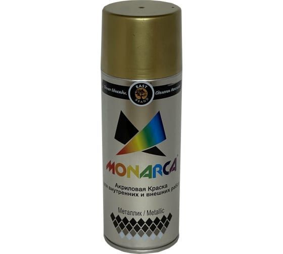 Аэрозольная краска Monarca Акриловая краска Гладкая, Быстросохнущая ...