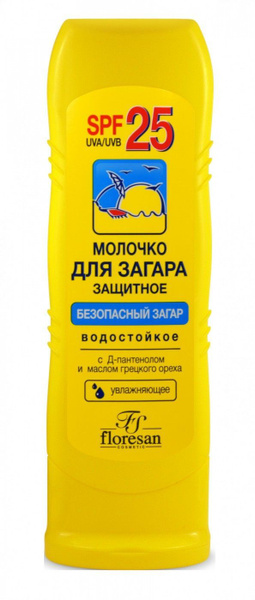 Floresan Молочко для загара солнцезащитное, водостойкое, SPF 25, 125 мл ...
