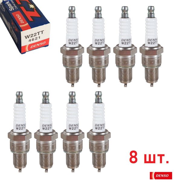 Комплект свечей зажигания DENSO W22TT_8 - купить по выгодным ценам в ...
