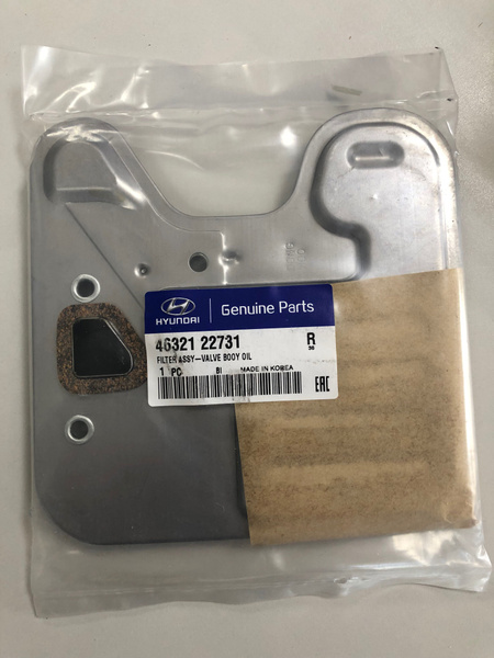 Фильтр АКПП 4632122731-101 - купить по выгодным ценам в интернет ...