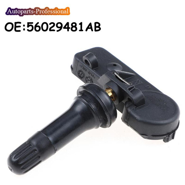 Радар-детектор 56029481AB купить по выгодным ценам в интернет-магазине ...