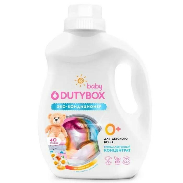 DUTYBOX Кондиционер-концентрат для белья детский, Цветочный мед, 1 л ...