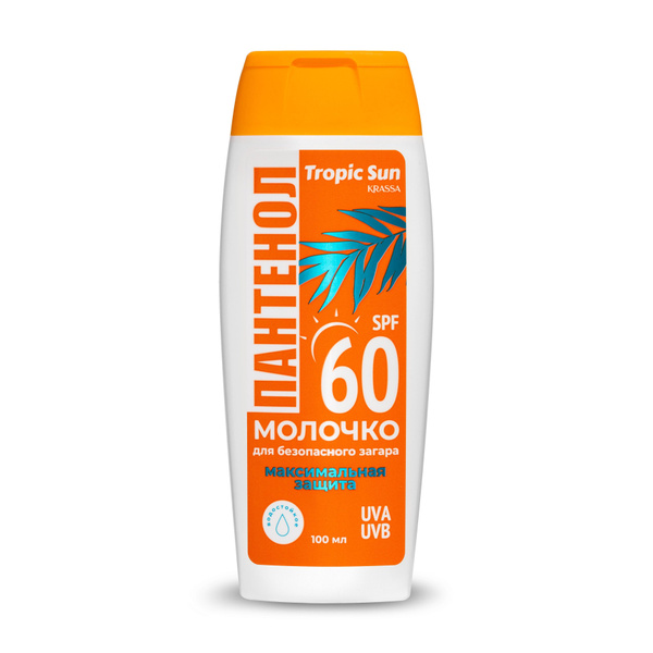 KRASSA Солнцезащитное молочко для загара на солнце с пантенолом SPF 60 ...