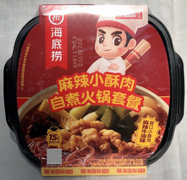 Китайская лапша-самовар Hi Haidilao Hot Pot купить на OZON по низкой ...