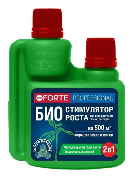 Биостимулятор удобрение24 - купить по выгодным ценам в интернет ...