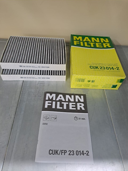 Фильтр салонный MANN FILTER CUK23014-2 - купить по выгодным ценам в ...