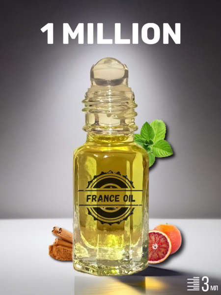 Духи масляные арабские 1 Million / 1 Миллион мужские купить на OZON по ...