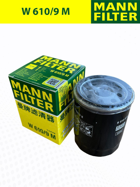 MANN FILTER Фильтр масляный арт. W6109M купить на OZON по низкой цене (951445368)
