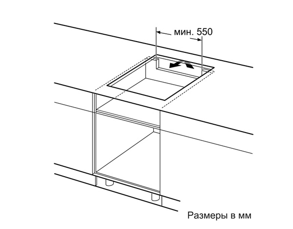 Варочная поверхность NEFF T46FD53X2 купить по низкой цене с доставкой и ...