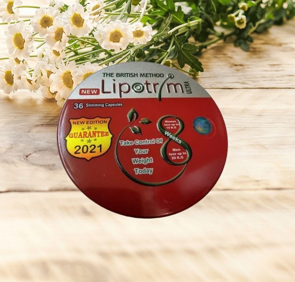 Lipotrim Ultra / Липотрим ултра капсулы для похудения / таблетки для ...