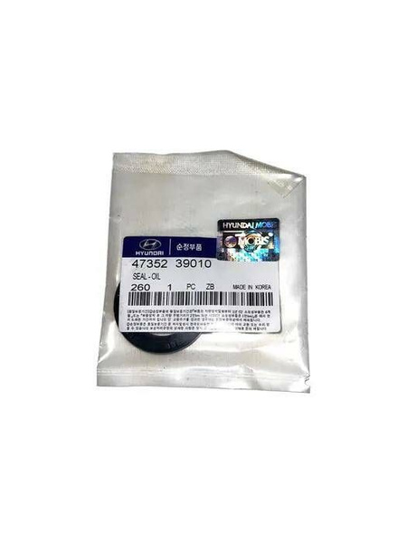 Сальник раздаточной коробки Hyundai 47352-39010 - Hyundai-KIA арт ...