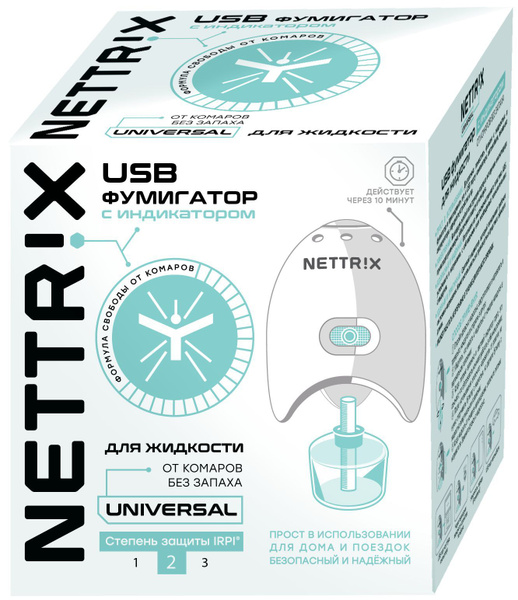 NETTRIX Universal фумигатор USB для жидкостей - купить с доставкой по выгодным ценам в интернет ...