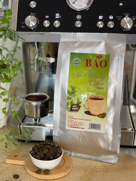 Кофе в зернах Вьетнамский BAO - Молочный улун, 500 гр - купить с ...