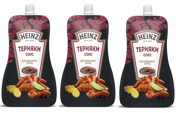 Хайнц Соус Терияки, 200гр - 3 штуки - купить с доставкой по выгодным ...