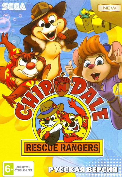 Игра Чип и Дейл Chip and Dale 16 bi (16 bit, Русские субтитры) купить ...