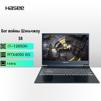 Ноутбук Hasee Бог войны S8, черный купить по низкой цене: отзывы, фото, характеристики в ...