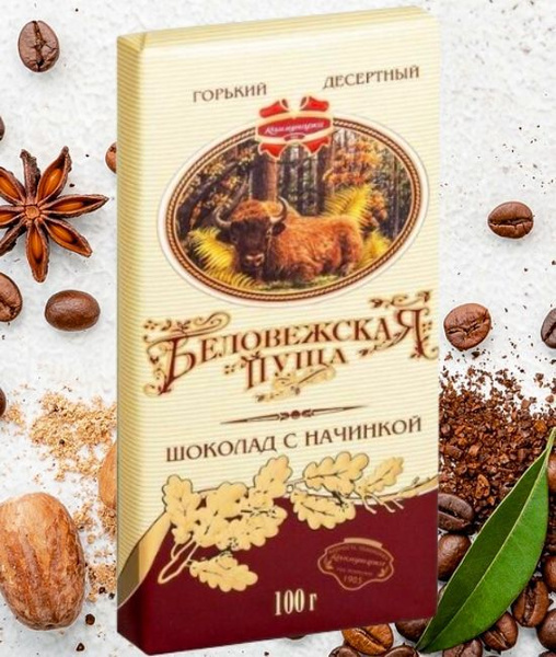 Шоколад Коммунарка "Беловежская-Пуща" горький десертный 100 гр ...
