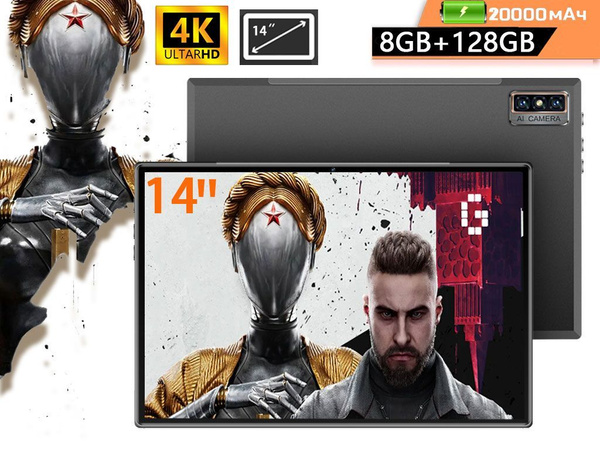 Купить планшет WYBY LFKGLLDFRRGG 14", 128 GB по низкой цене: отзывы ...