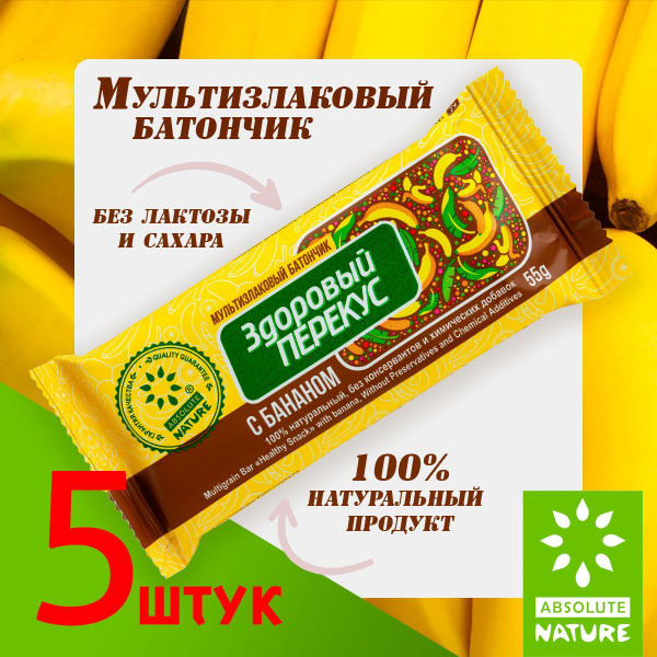 Батончики без сахара Absolute Nature "Здоровый перекус" с бананом 55гр ...